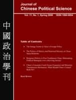 Journal of Chinese Political Science - Association of Chinese Political ...