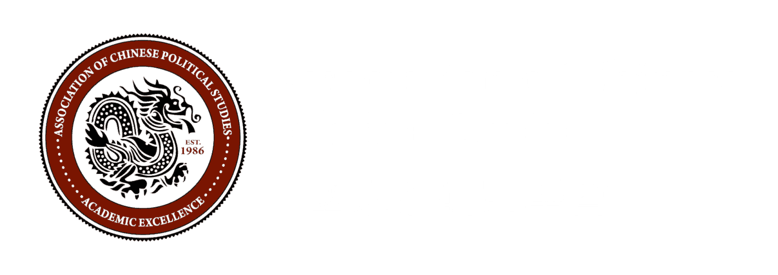 Journal of Chinese Political Science - Association of Chinese Political ...