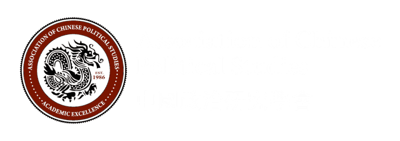Journal of Chinese Political Science - Association of Chinese Political ...